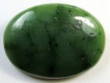 Facts About Nephrite-Jade: Meanings, Properties, and Benefits