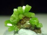 Facts About Pyromorphite: Meanings, Properties, and Benefits