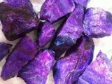 Facts About Sugilite: Meanings, Properties, and Benefits