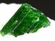 Pargasite: Meanings, Properties, and Benefits