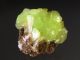 Facts About Adamite: Meanings, Properties, and Benefits